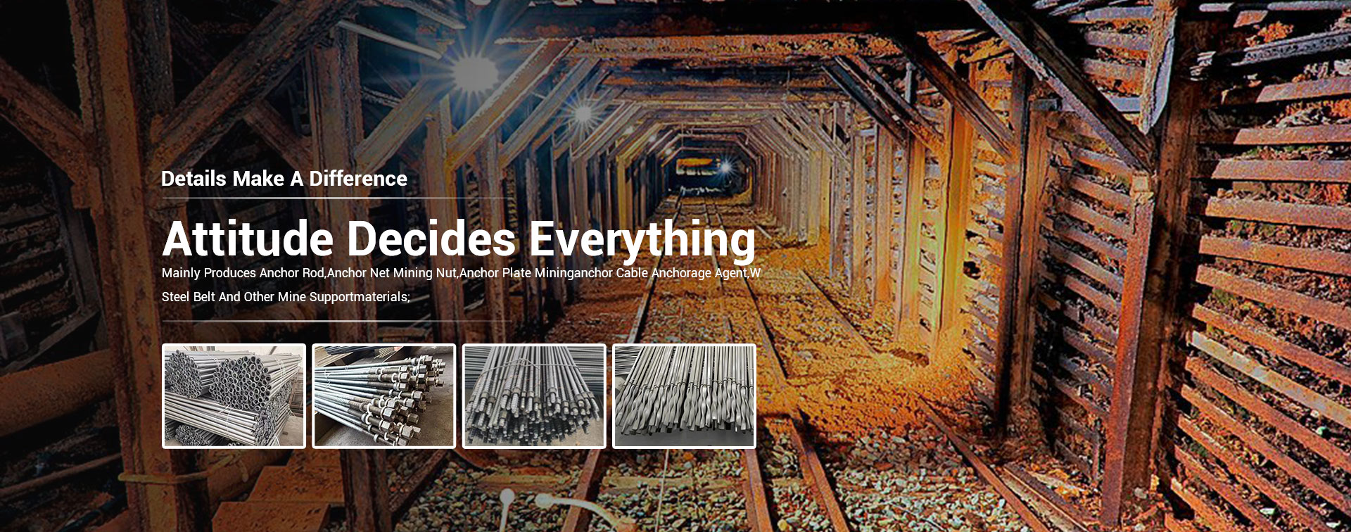 anchor rods_Mining steel strip_welded wire mesh-Shandong Rui Yu Mining ...